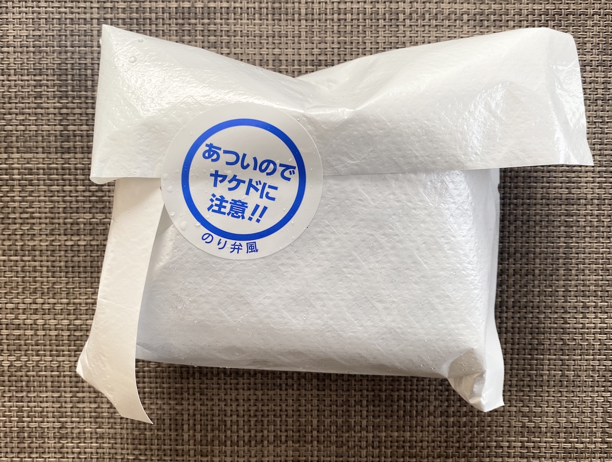 Will frozen bento onigiri be Japan’s next big convenience store food ...