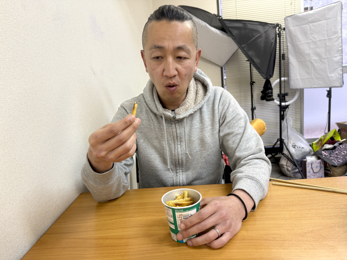 We never want to go back after dry frying the popular Japanese potato ...
