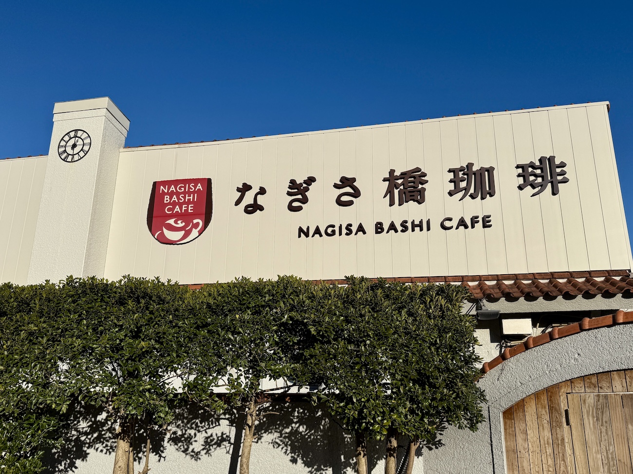 Enjoy breakfast with a stunning view of Mt. Fuji at this seaside cafe ...