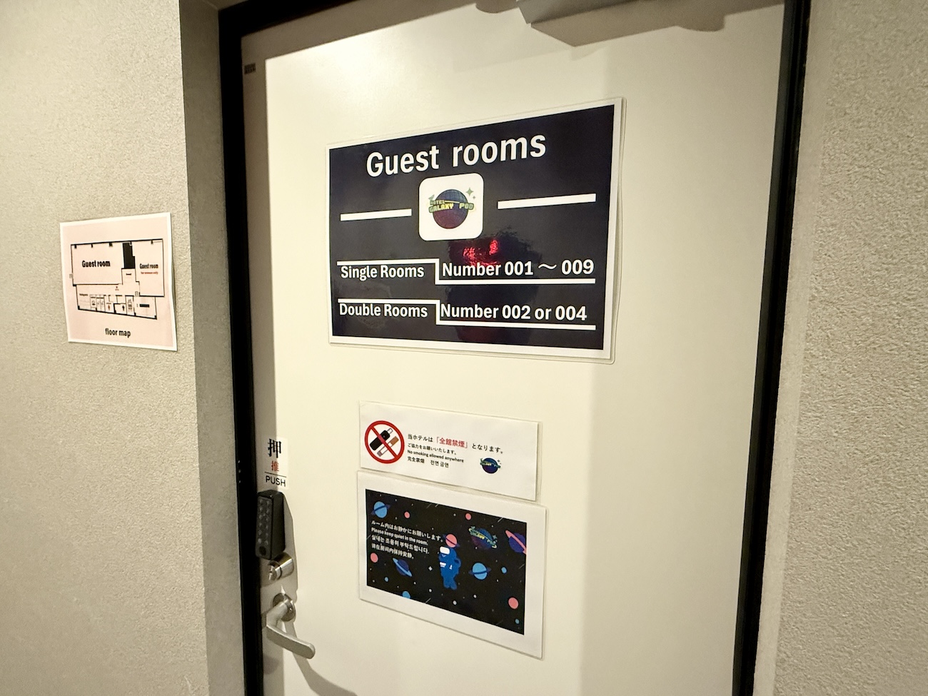 Sleep in a futuristic space pod at this interstellar capsule hotel just ...