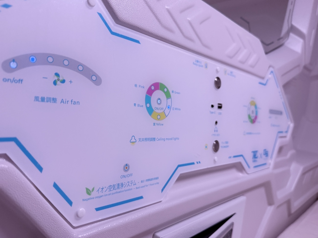 Sleep in a futuristic space pod at this interstellar capsule hotel just ...