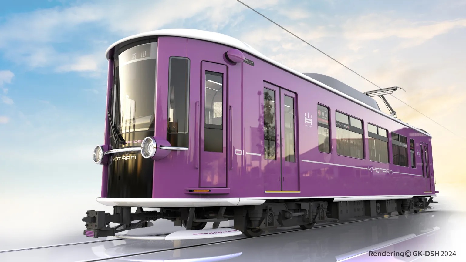 Kyotram brings new luxury look to public transport in Kyoto ...