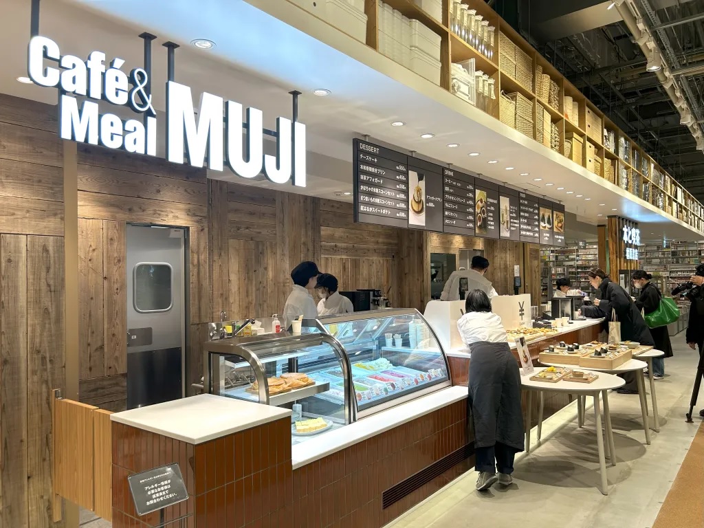 New world’s biggest Muji just opened in Japan, and we paid it a visit ...