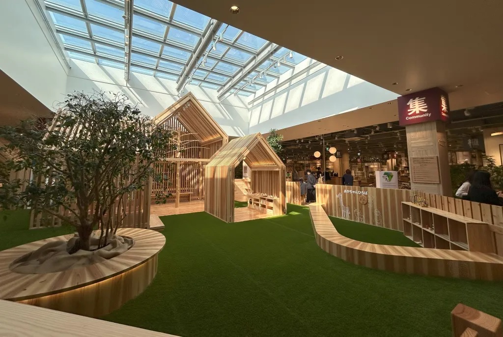 New world’s biggest Muji just opened in Japan, and we paid it a visit ...