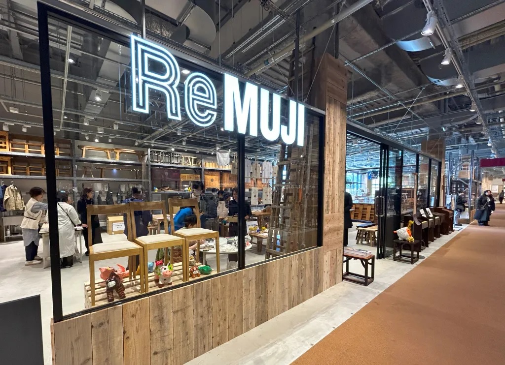 New world’s biggest Muji just opened in Japan, and we paid it a visit ...