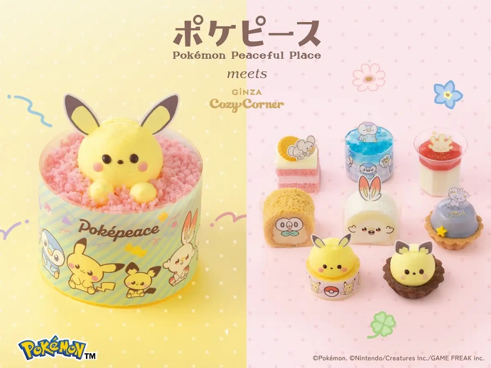 Pikachu and extra-cute Pokémon look extra delicious as Japan’s new Poké ...