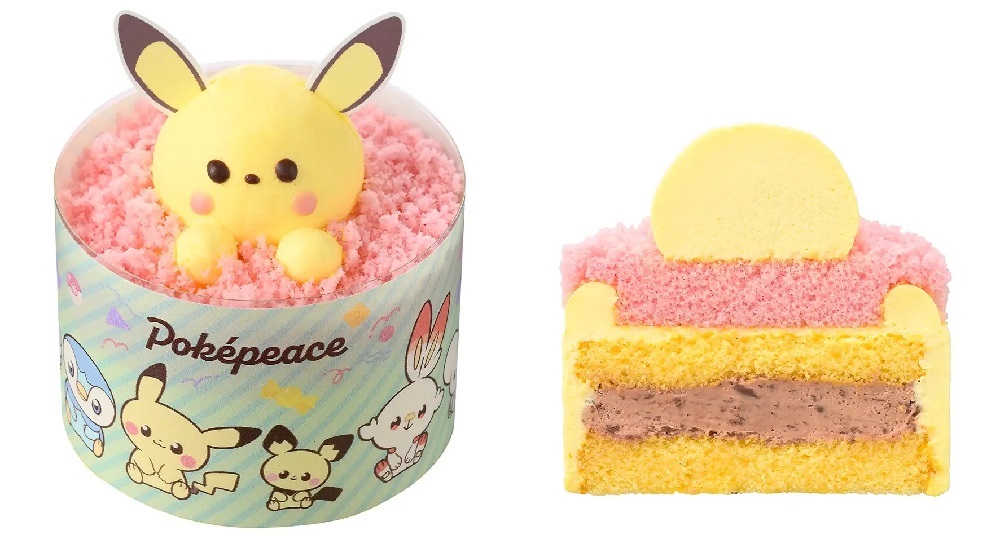 Pikachu and extra-cute Pokémon look extra delicious as Japan’s new Poké ...