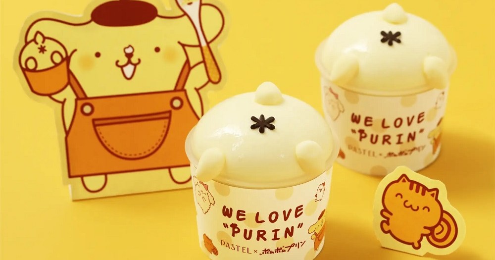 Sanrio Pompompurin purin custard pudding sweets sound doubly delicious ...