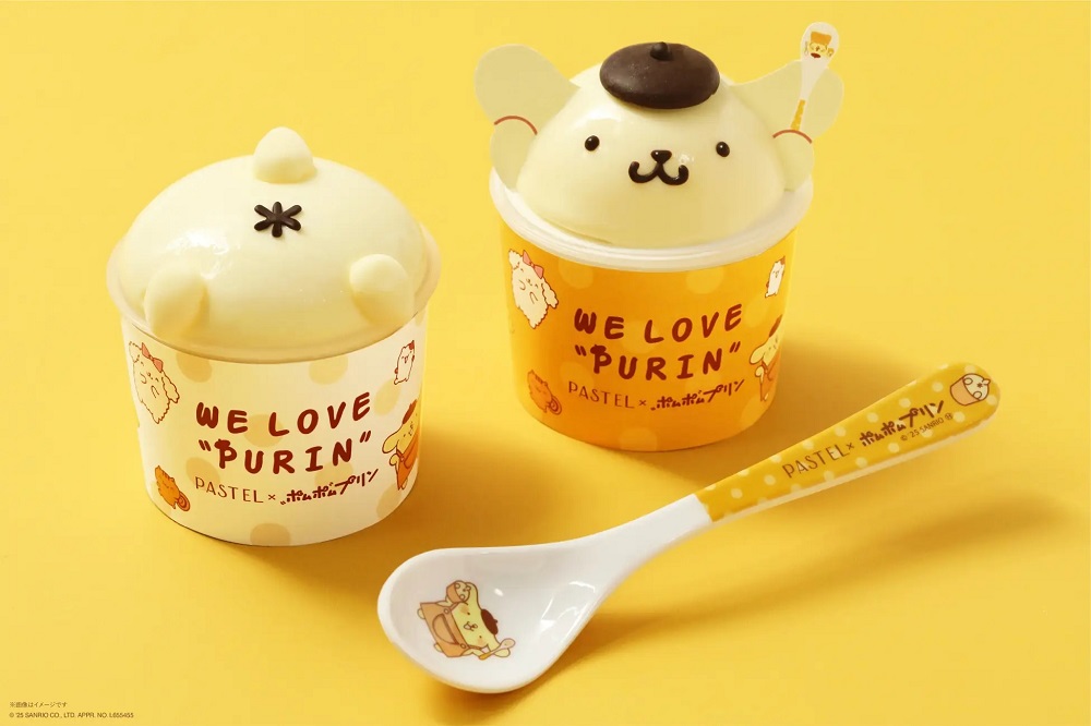 Sanrio Pompompurin purin custard pudding sweets sound doubly delicious, look like pooch bottoms ...