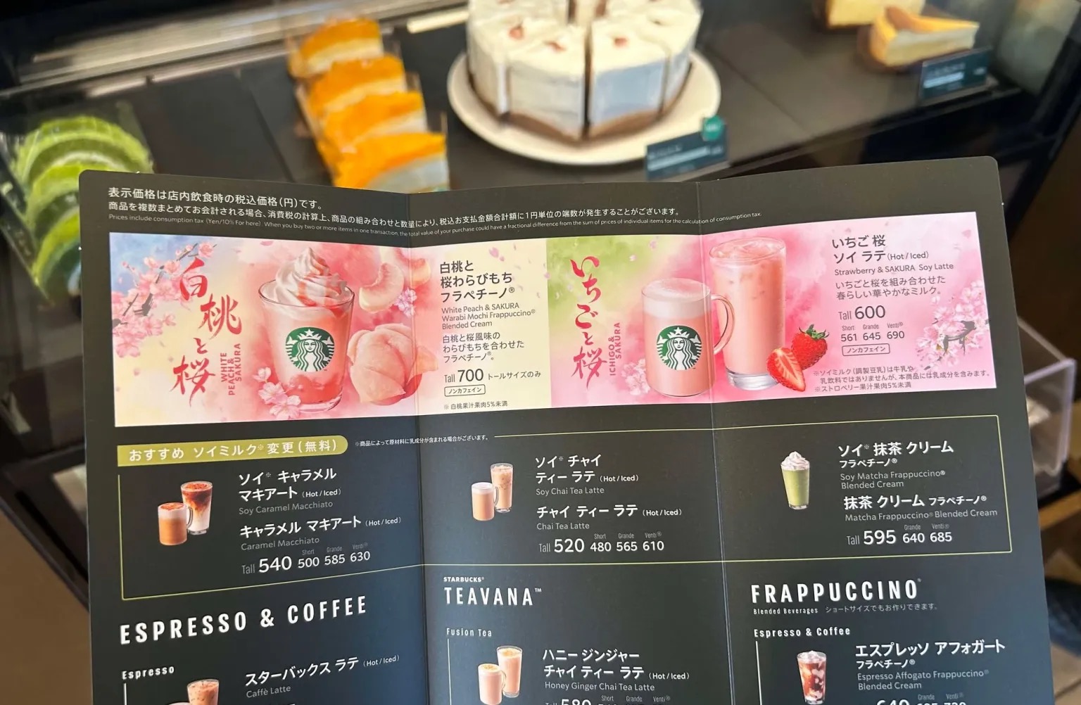 Starbucks Japan adds new sakura Frappuccino to its menu for a limited ...