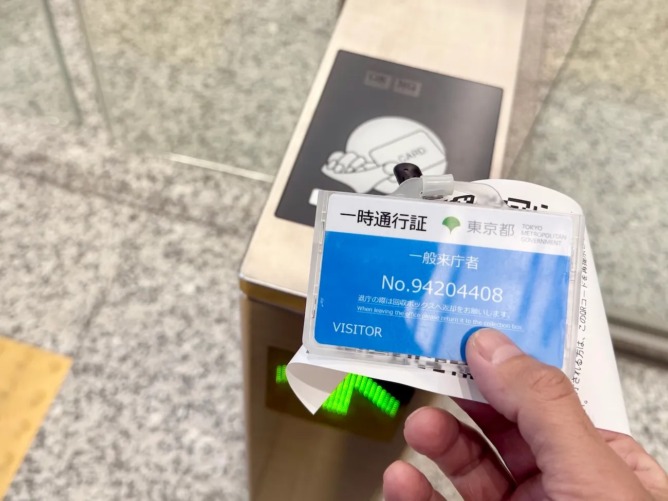 Secret staff cafeteria in Tokyo Metropolitan Government Building serves ...