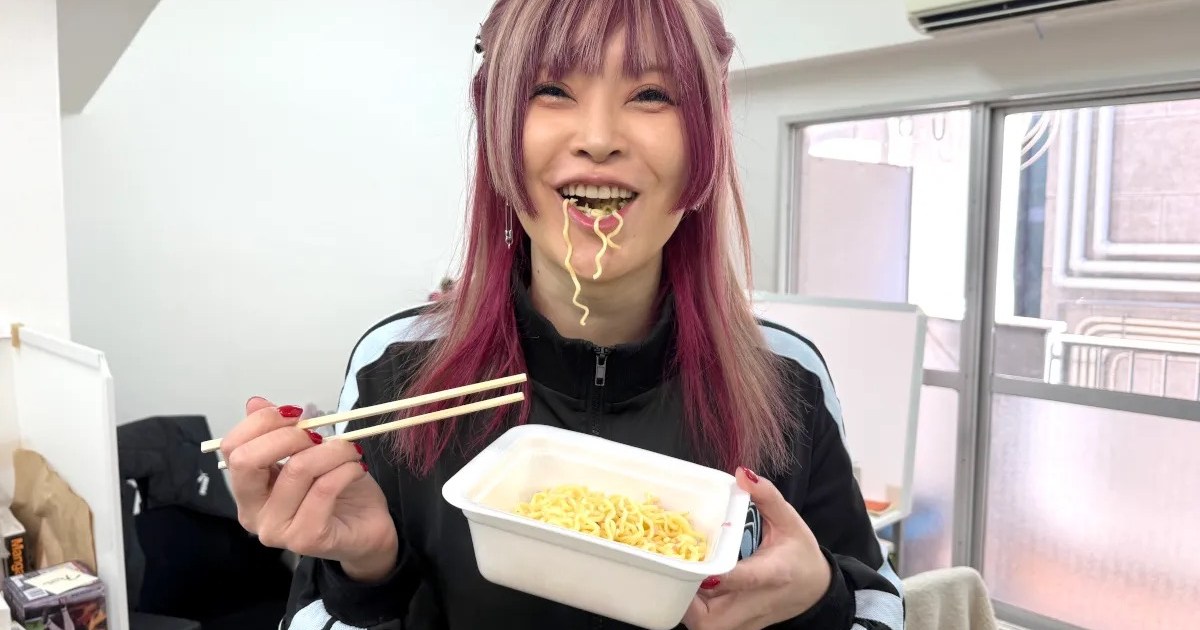 Are Japan’s Strawberry Shortcake instant noodles as gross as they say ...