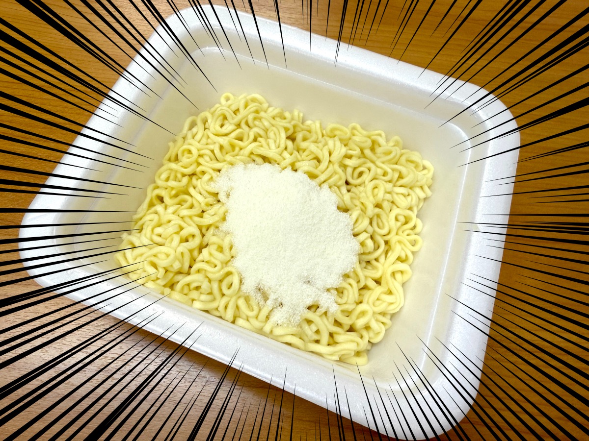 Are Japan’s Strawberry Shortcake instant noodles as gross as they say ...