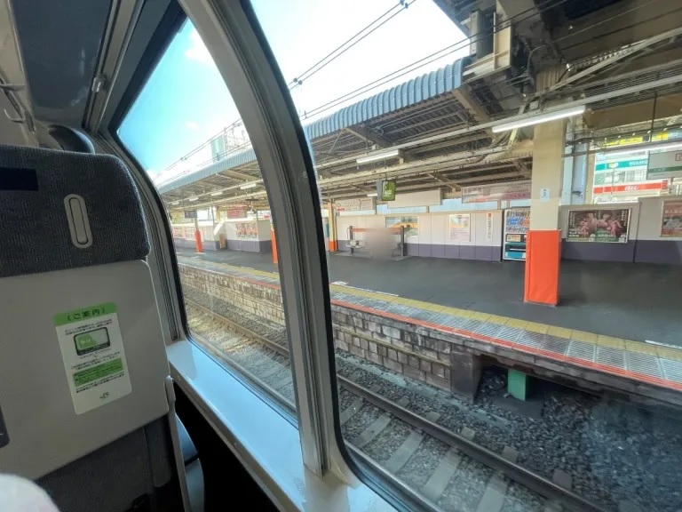 First-class section being added to Tokyo commuter trains this month ...