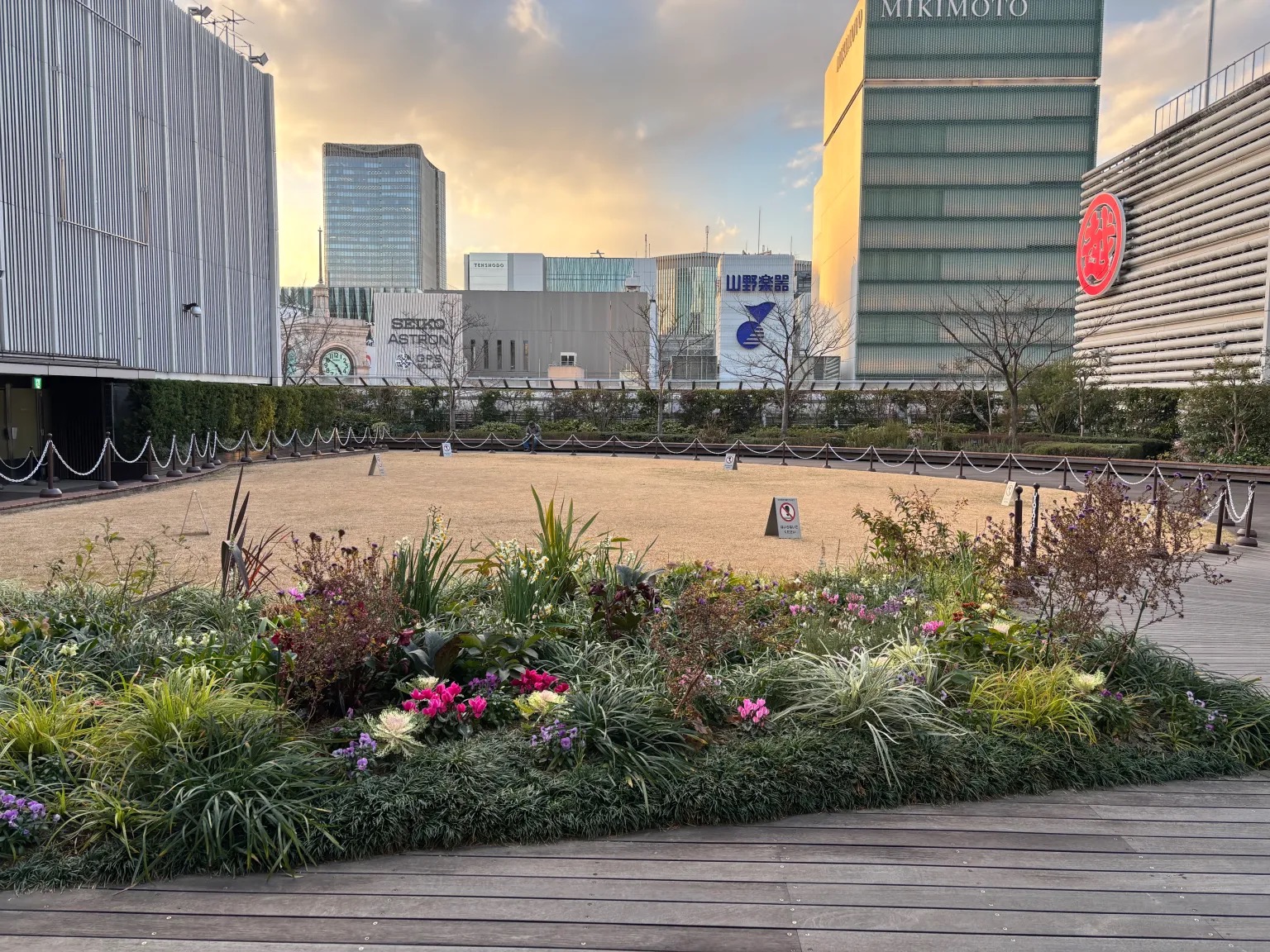 Department store rooftop in Tokyo is a secret oasis above the city ...