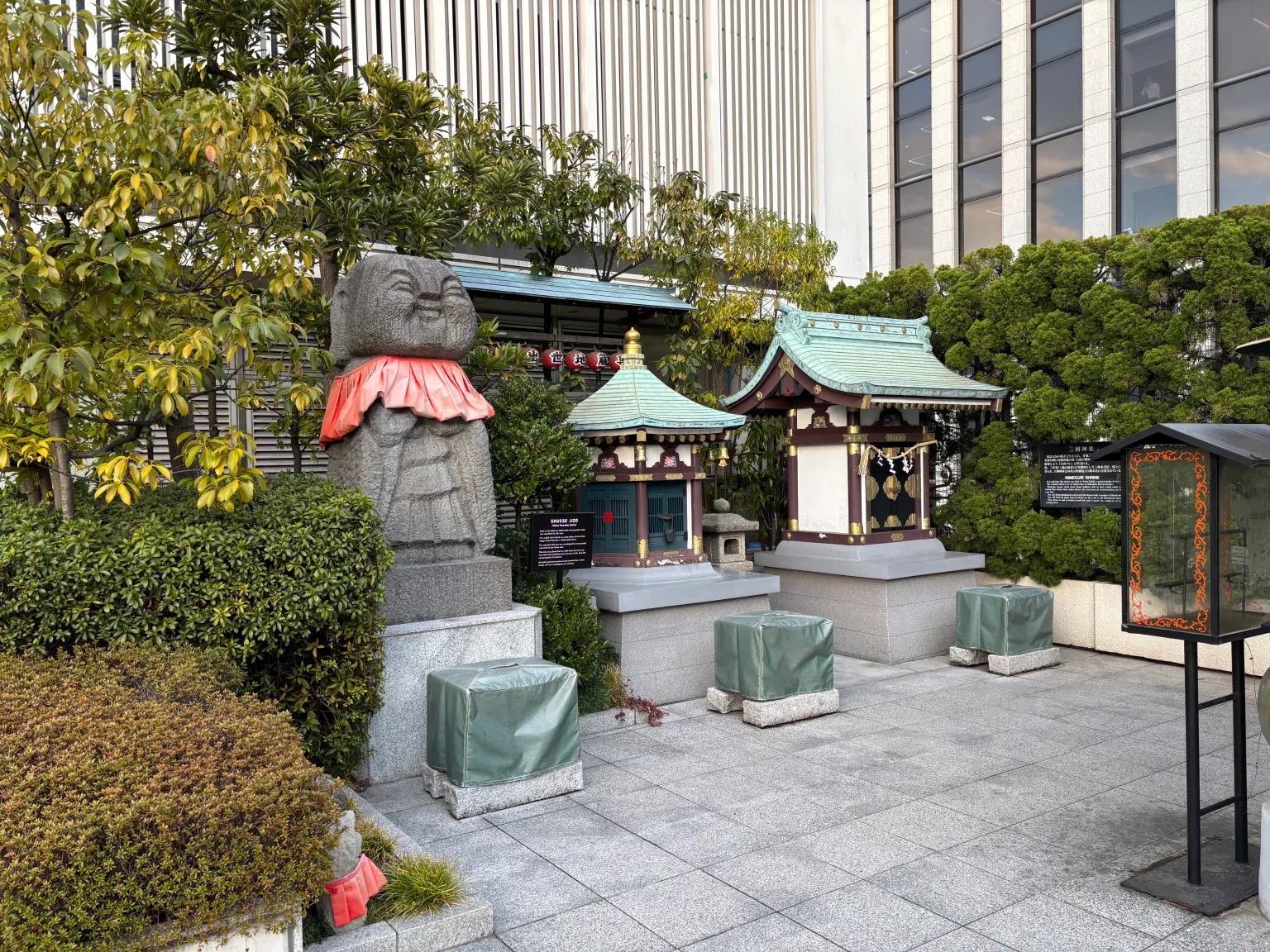 Department store rooftop in Tokyo is a secret oasis above the city ...