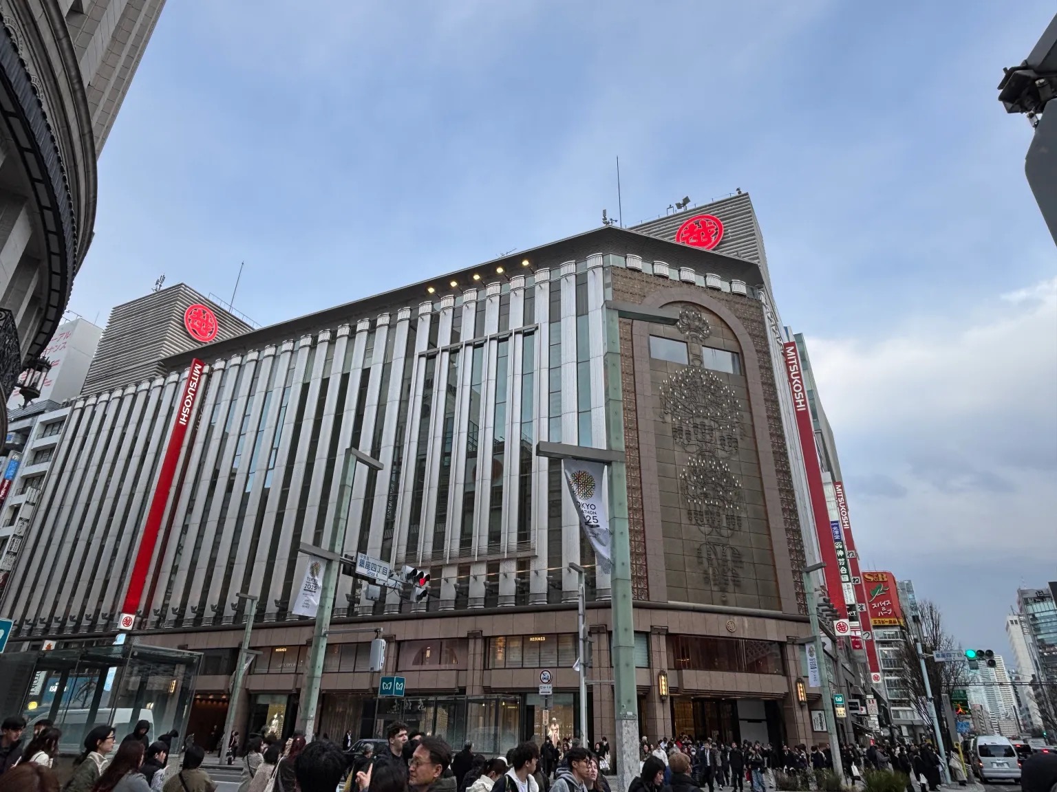 Department store rooftop in Tokyo is a secret oasis above the city ...