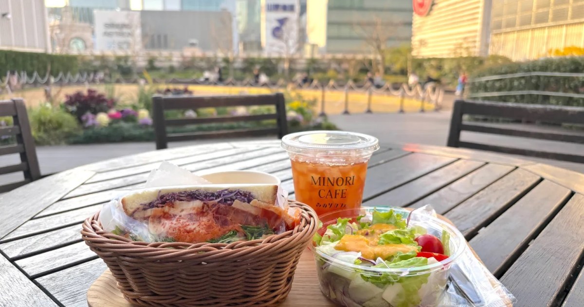 Department store rooftop in Tokyo is a secret oasis above the city ...