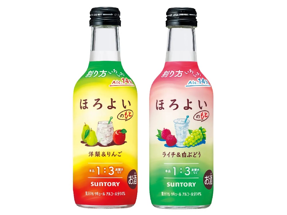 New high-alcohol version of Japan’s low-alcohol canned cocktails on the ...