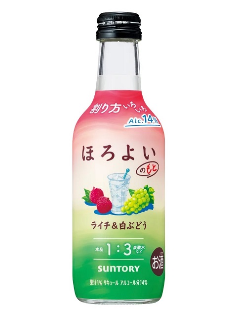 New high-alcohol version of Japan’s low-alcohol canned cocktails on the ...