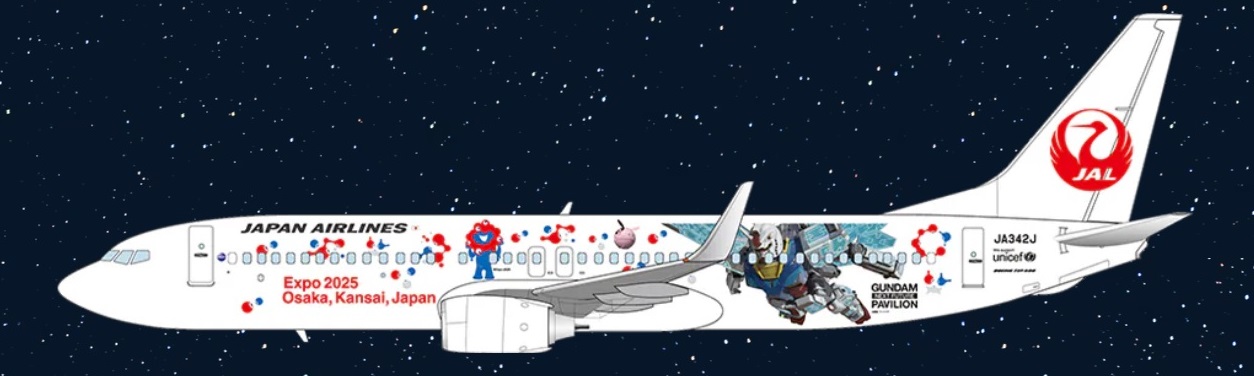 Gundam Jet takes flight in Japan, comes with opportunities for Japan ...