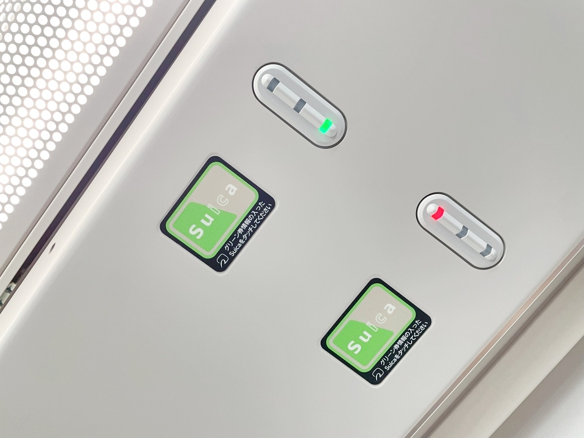 Tokyo trains now have new first-class Green Cars, but are they a sell ...