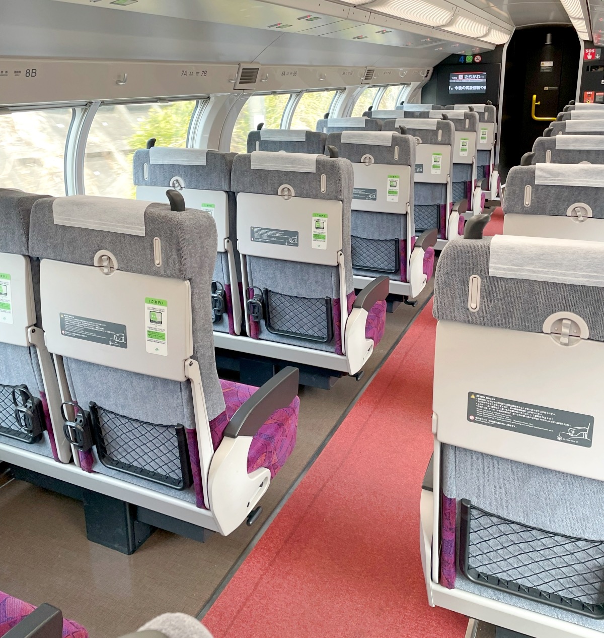Tokyo trains now have new first-class Green Cars, but are they a sell ...