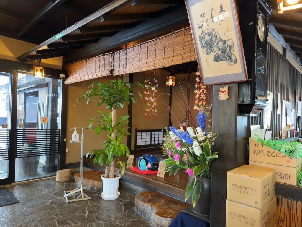 Beautiful old-school restaurant Konnyaku Bansho serves kaiseki meals ...