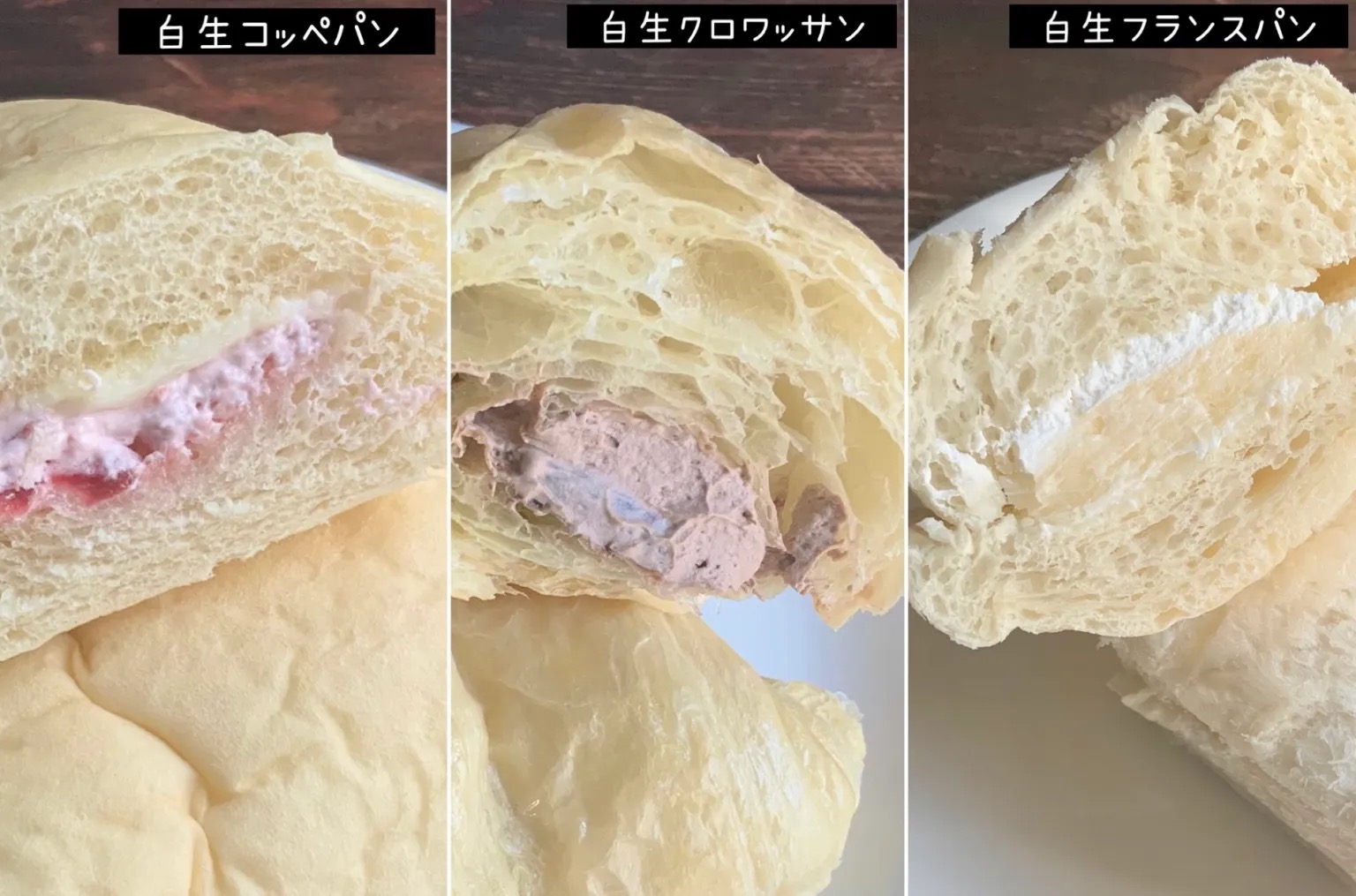 Family Mart releases new “raw” bread collection that bucks tradition ...