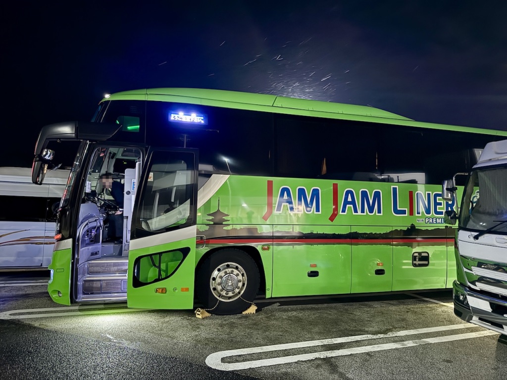 How to do an overnight bus trip to Hirosaki from Tokyo – Part 1【Photos ...