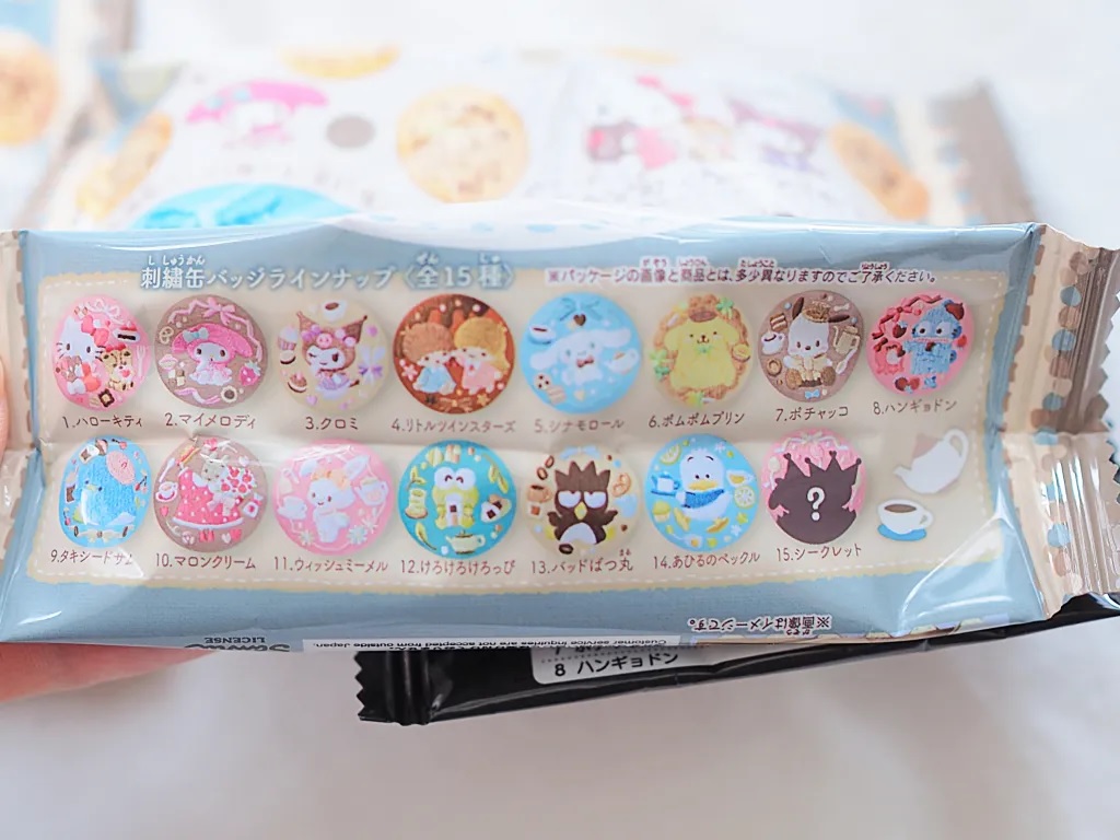 Sanrio’s adorable Embroidered Badge Biscuits solve the too-cute-to-eat ...