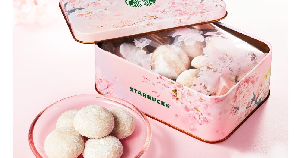 Starbucks Japan’s Sakura Ball Cookies and other cherry blossom sweets ...