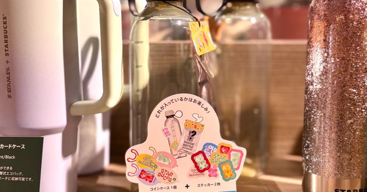 Starbucks Japan sells a new water bottle with bonus extras to spark joy ...