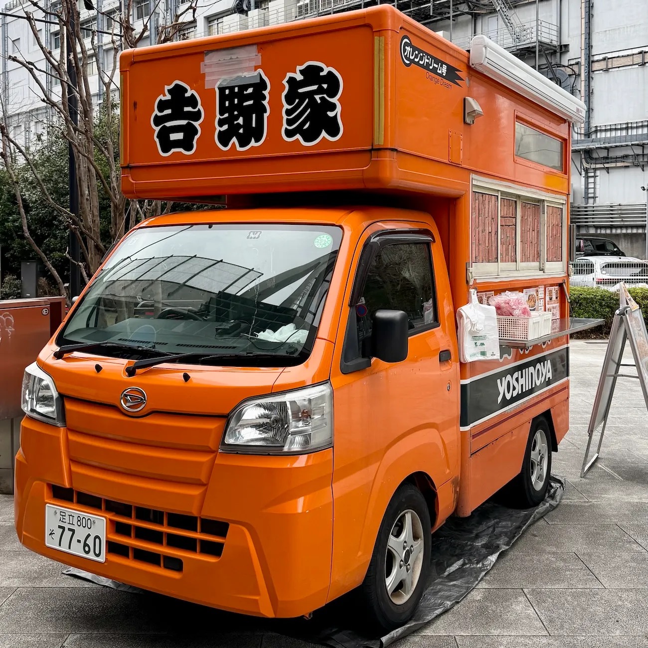 Yoshinoya serves gyudon beef bowls from a tiny truck in Tokyo ...