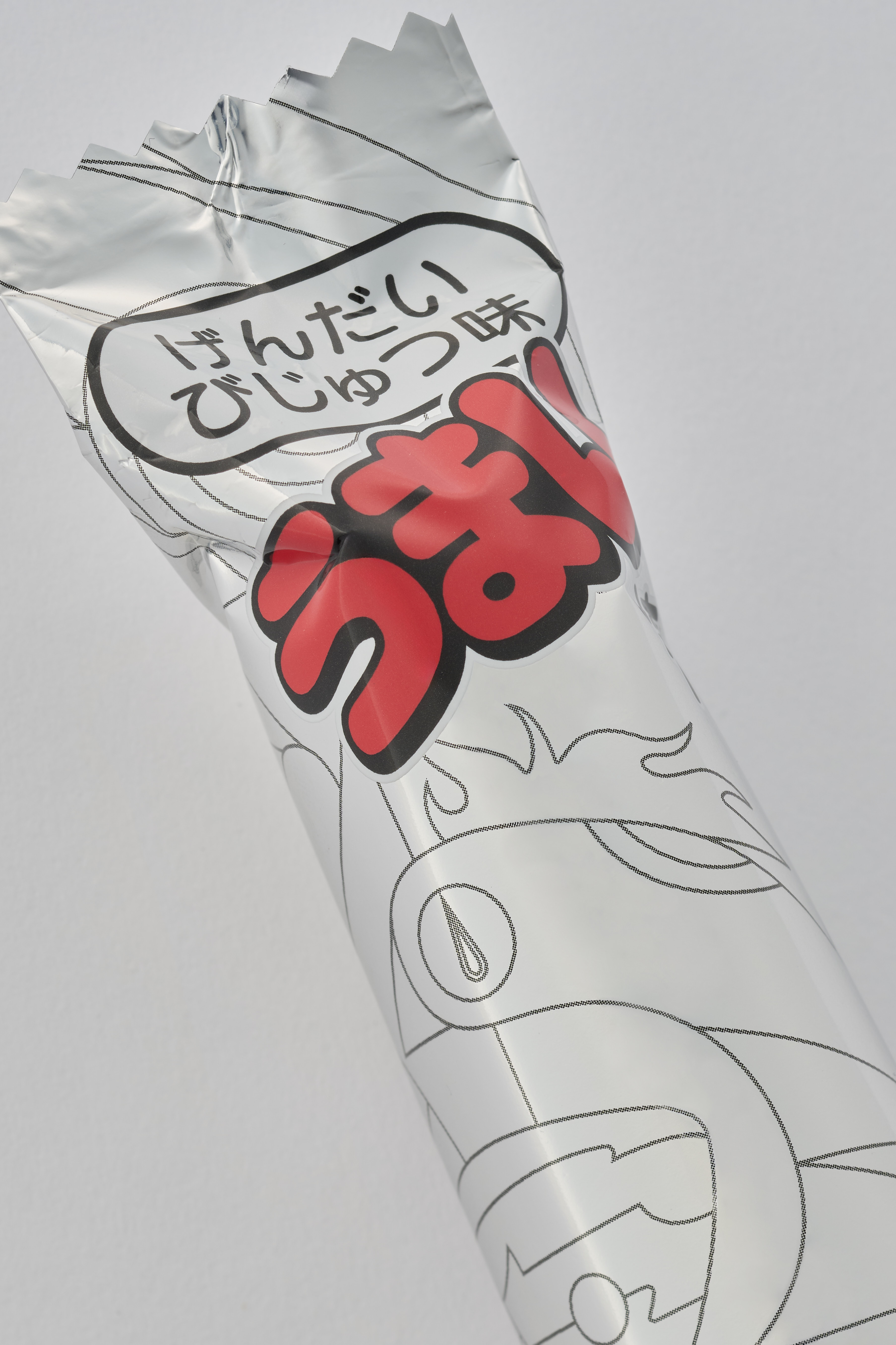 Japanese puffed corn snack to be sold for 110,000 yen as work of art ...