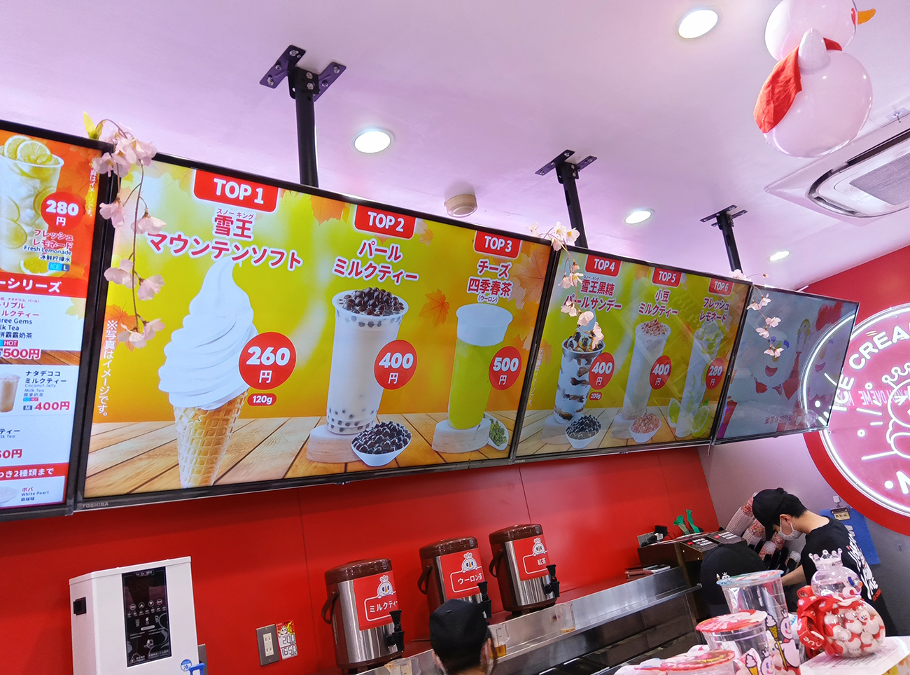 We visit the restaurant chain with more stores than either McDonald’s or Starbucks | SoraNews24 ...