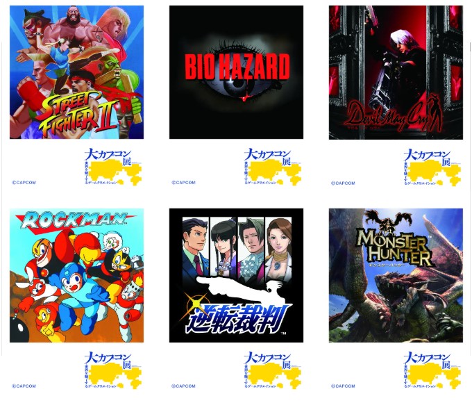The Great Capcom Exhibition is coming to Osaka this spring | SoraNews24 ...