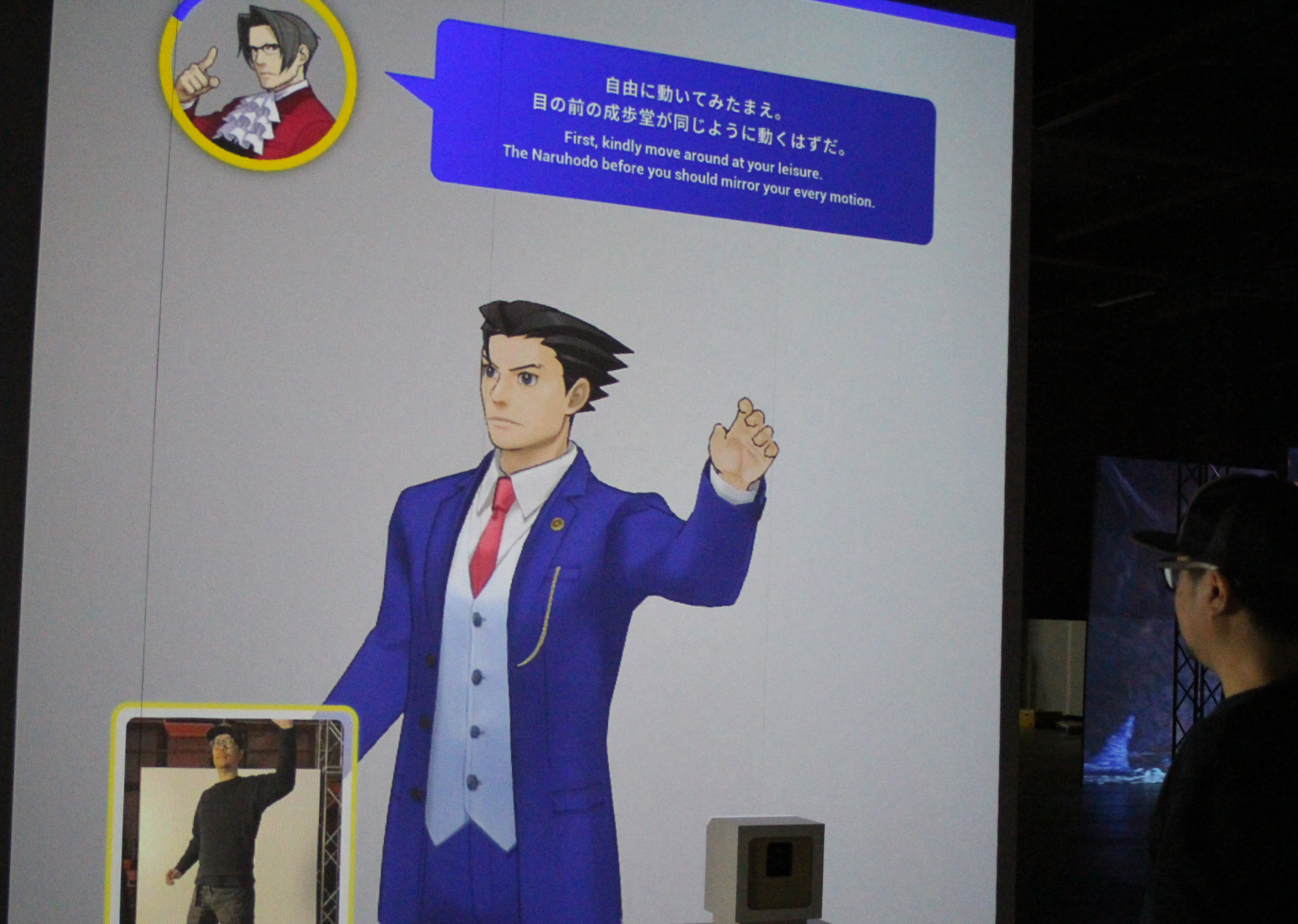 The Great Capcom Exhibition is coming to Osaka this spring | SoraNews24 ...