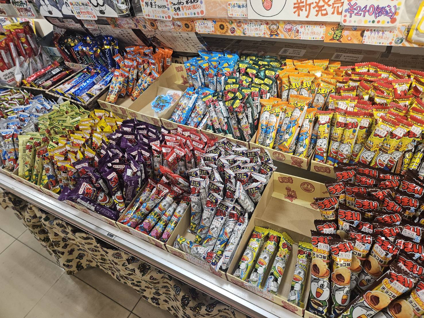 Why did the crazy-expensive version of Japan’s super-cheap corn snack ...