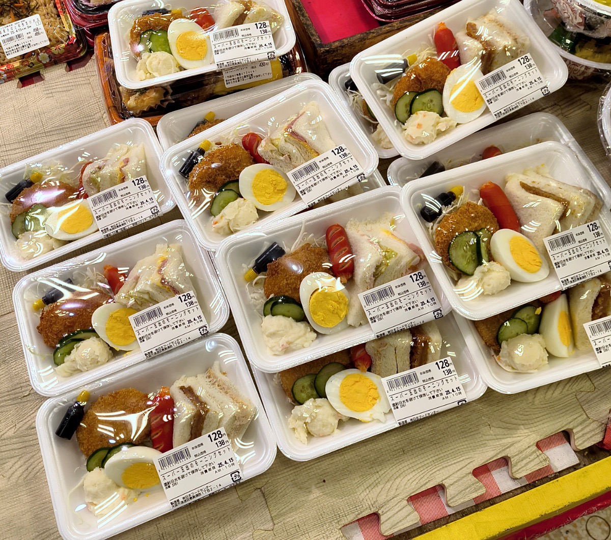 Cheapest breakfast in Japan? Hidden find at Japanese supermarket costs ...