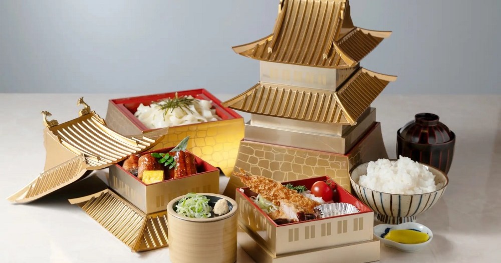 Lunch fit for a samurai lord: Japanese cafes offers castle bento ...