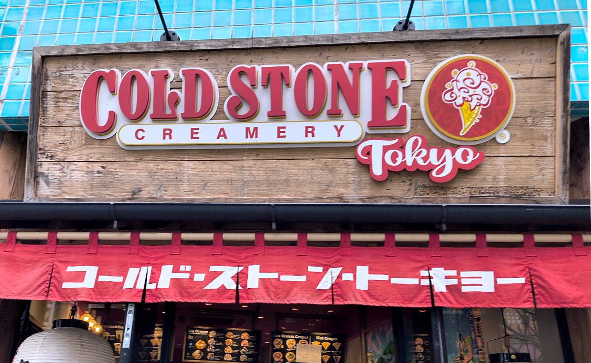 Cold Stone permanently closing its final Tokyo branch, but why is the ...