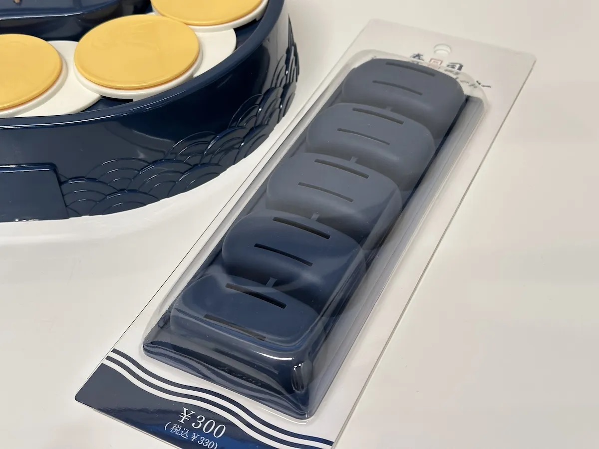 Electric conveyor belt sushi kit brings the fun of a revolving sushi ...
