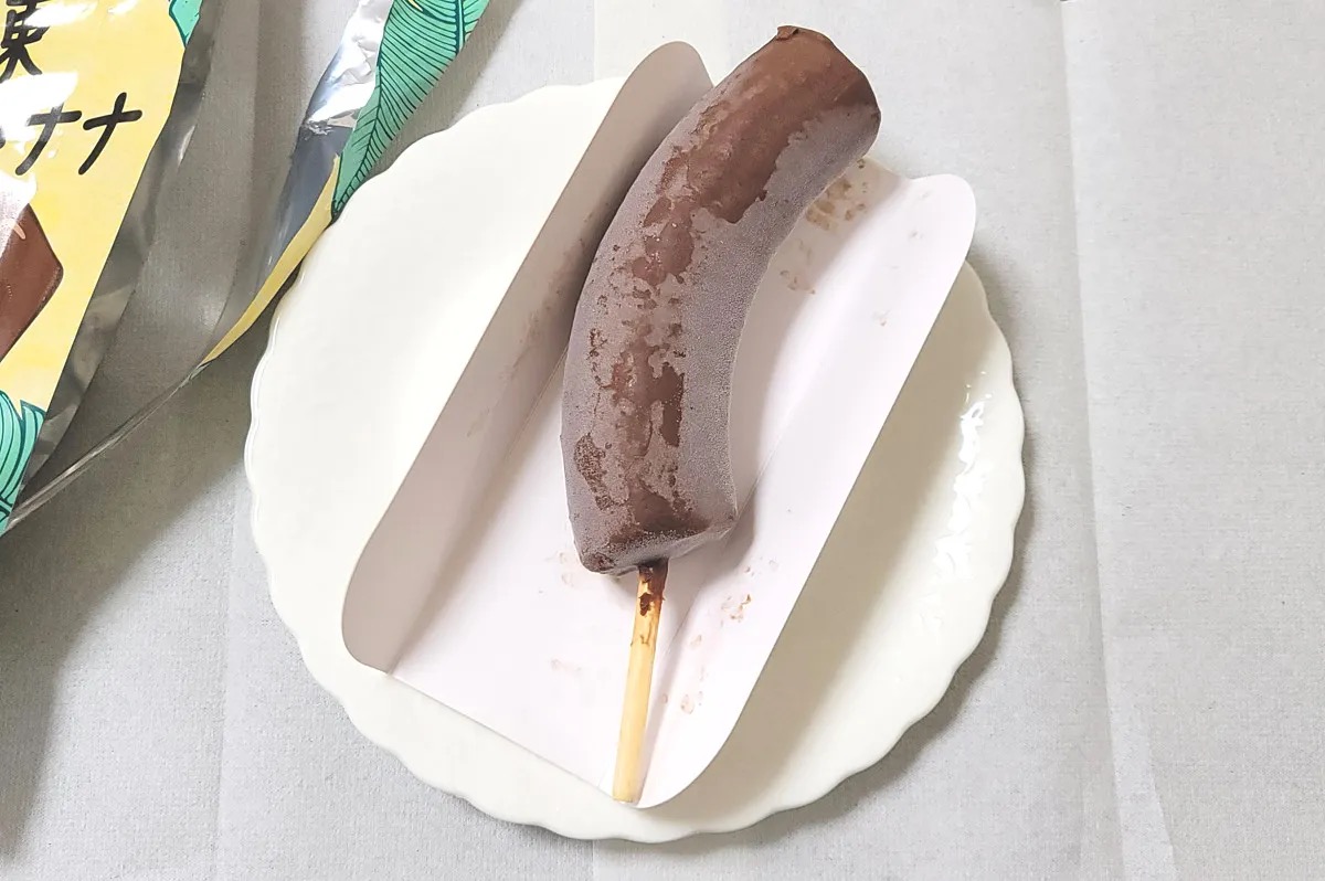 Family Mart serves up Japanese nostalgia with new frozen choco banana ...