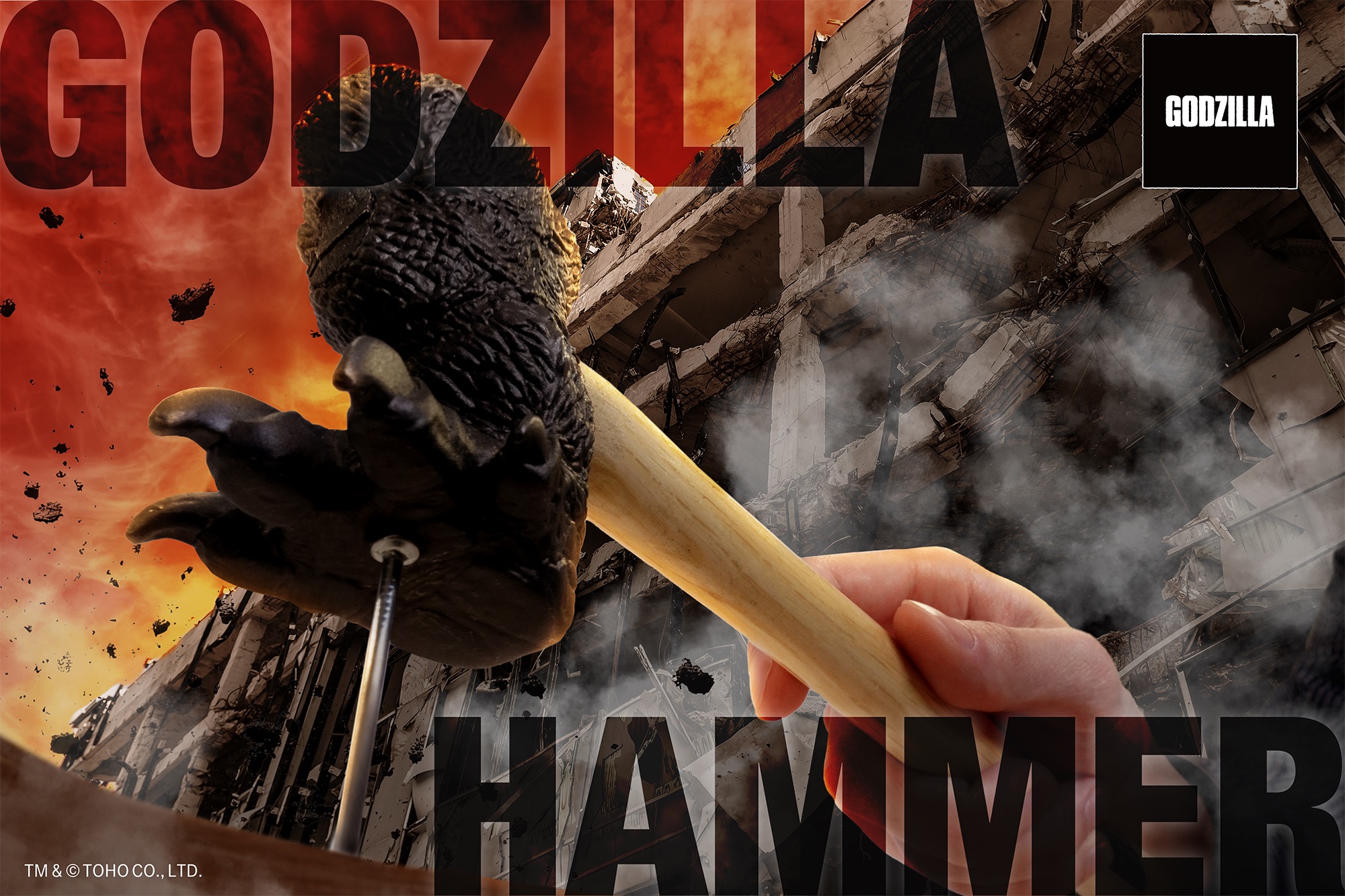 Godzilla hammer from Japan lets you smash nails like a kaiju ...