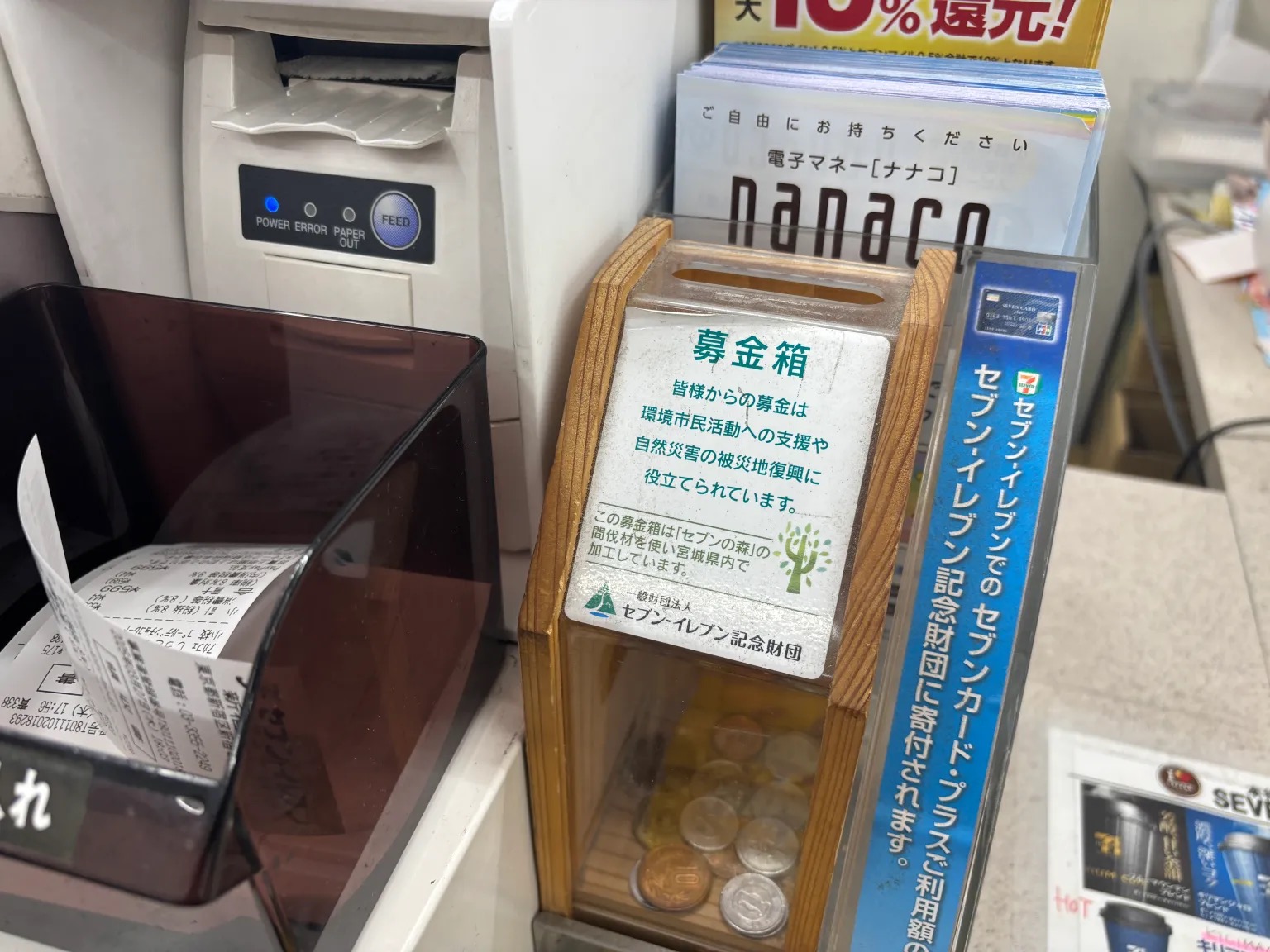 Tag: Catholicism in Japan | SoraNews24 -Japan News-