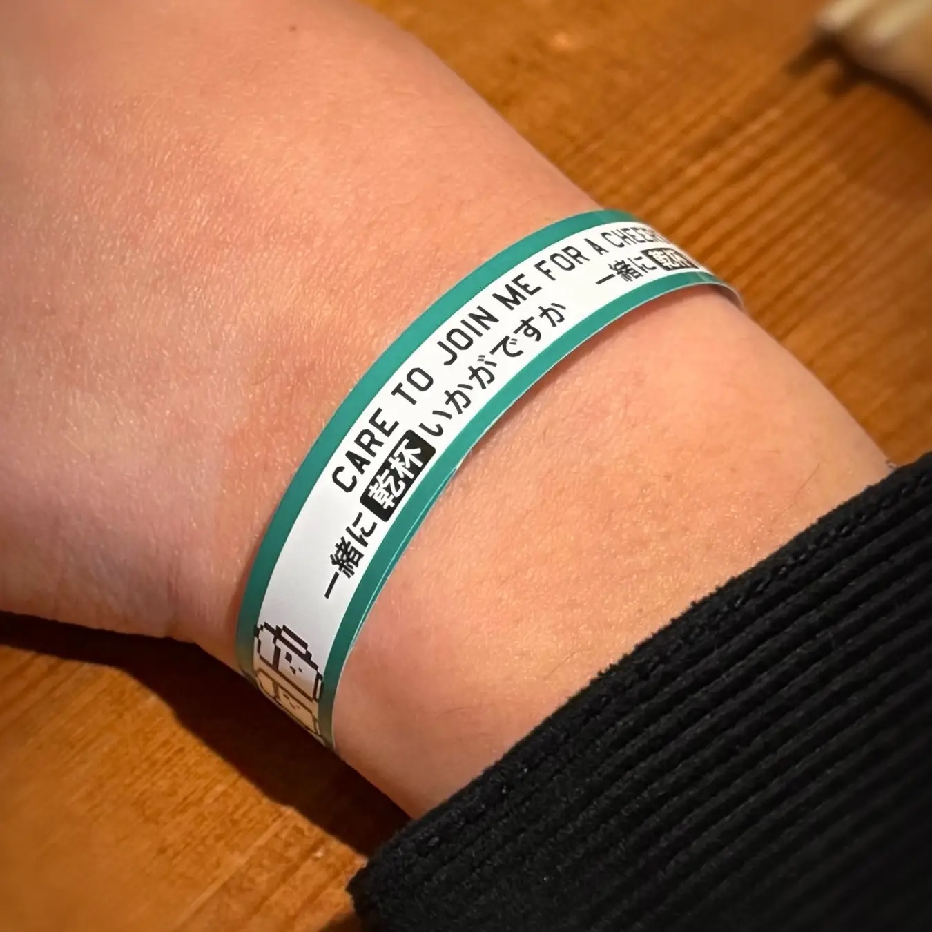 Japanese bar district to get bilingual wristbands to help start/avoid ...