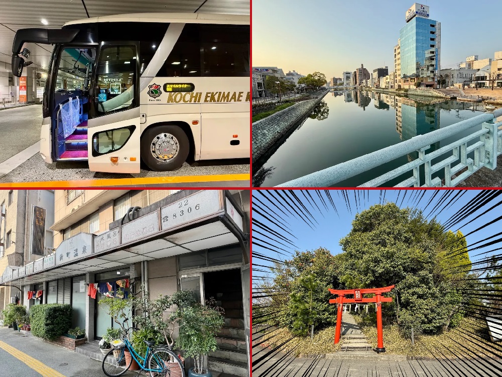How to do an overnight bus trip to Tokushima from Tokyo – Part 1【Photos ...