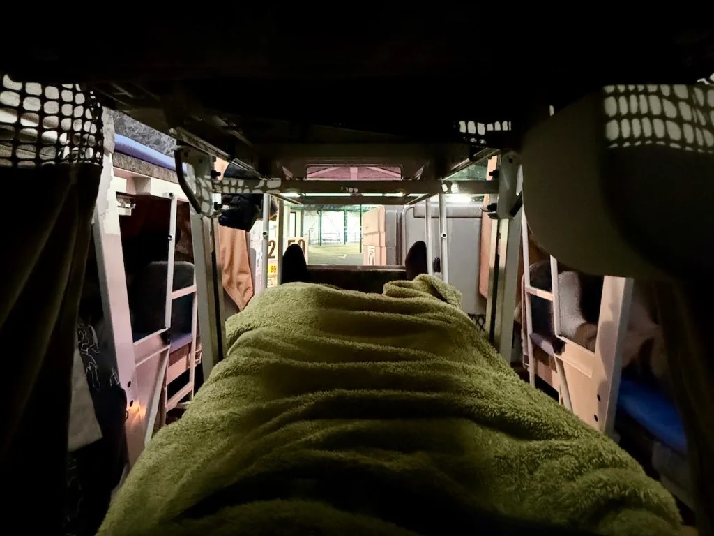 How to do an overnight bus trip to Tokushima from Tokyo – Part 1【Photos ...