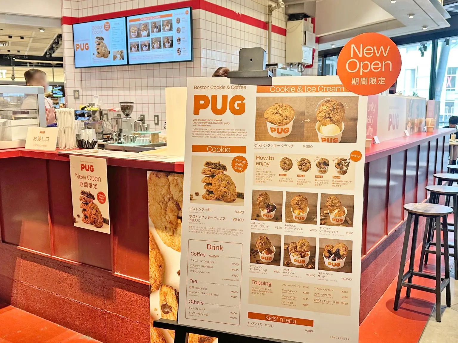 American cookie store Pug opens a pop-up in Tokyo for a limited time ...